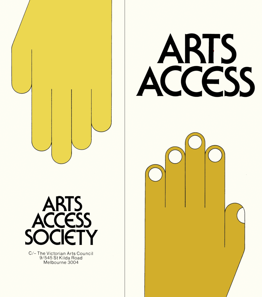 AAV Flashback | Arts Access Victoria